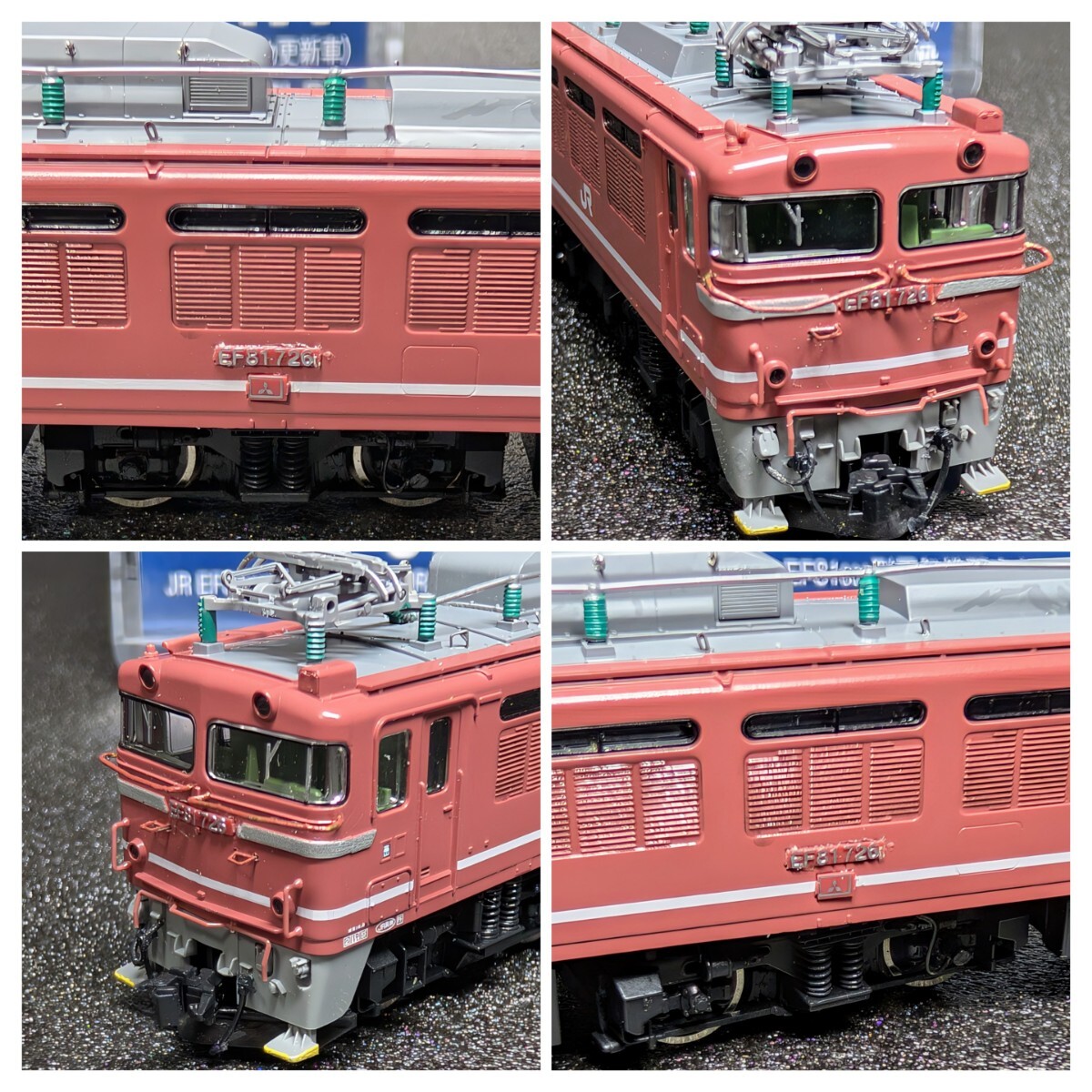 Yahoo!オークション - TOMIX 9177 JR EF81 600形 電気機関車 （JR貨物...