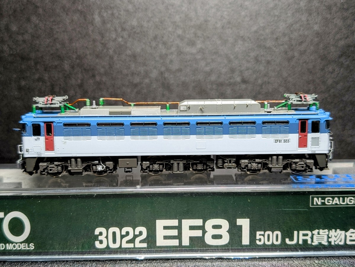 Yahoo!オークション - KATO 3022 EF81 500 JR貨物色 電気機関車 Nゲー...