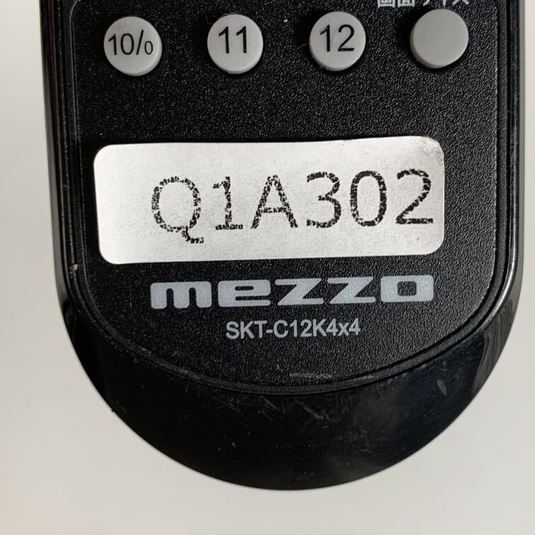 Yahoo!オークション - Q1A302 【送料250円】リモコン / MEZZO 地デ...