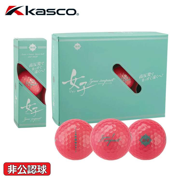 Yahoo!オークション - kasco Zeusimpact 女子 3【キャスコ】【ゼウスイ...