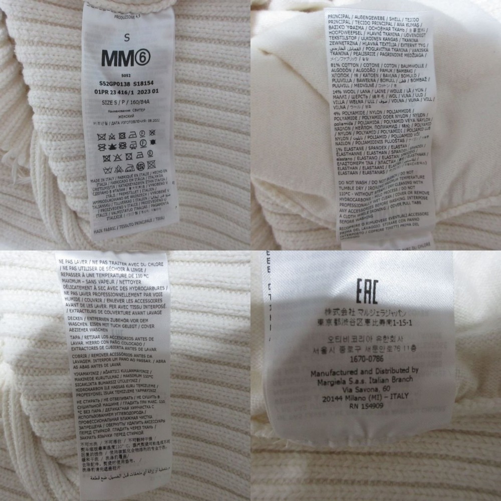 Yahoo!オークション - 美品 23SS MM6 Maison Margiela メゾンマルジェ...