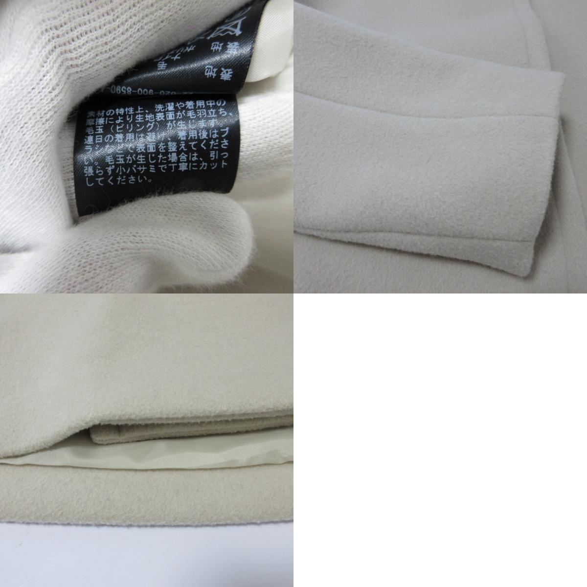 Yahoo!オークション - 美品 22AW IENA イエナ クリーニング済み スタン...