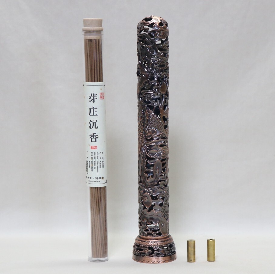 Yahoo!オークション - 香炉 龍鳳呈祥炉と唐土香のセット CP01