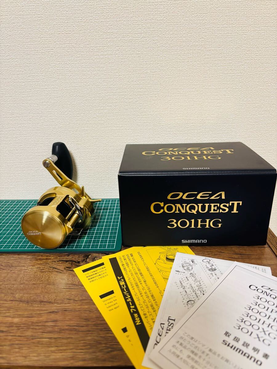 Yahoo!オークション - 22オシアコンクエスト 301HG