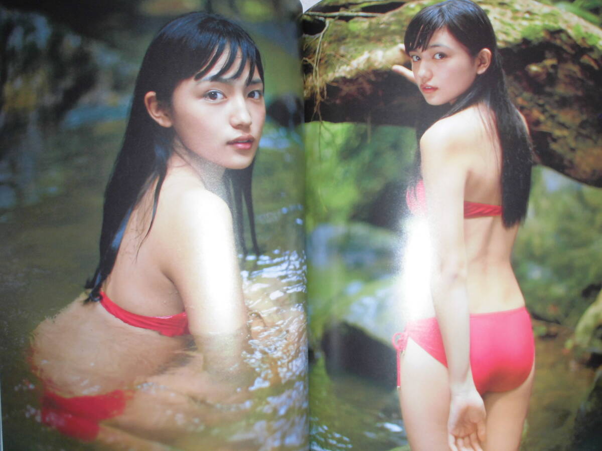 Yahoo!オークション - 川口春奈 写真集 『haruna2』 送料185円