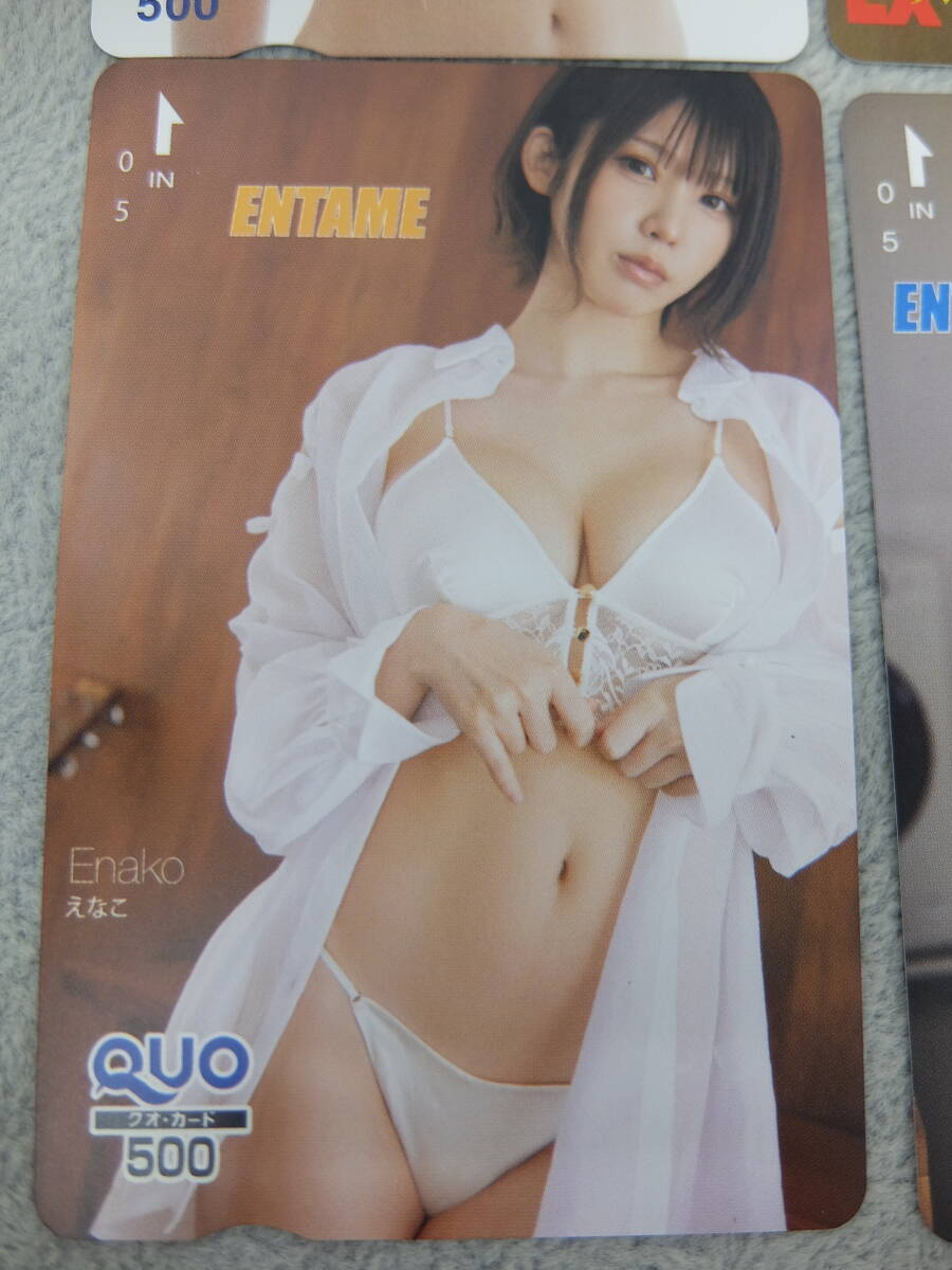 【樂淘letao】日本代購代標第一品牌－えなこ クオカード500円×4枚セット QUOカード 【67】