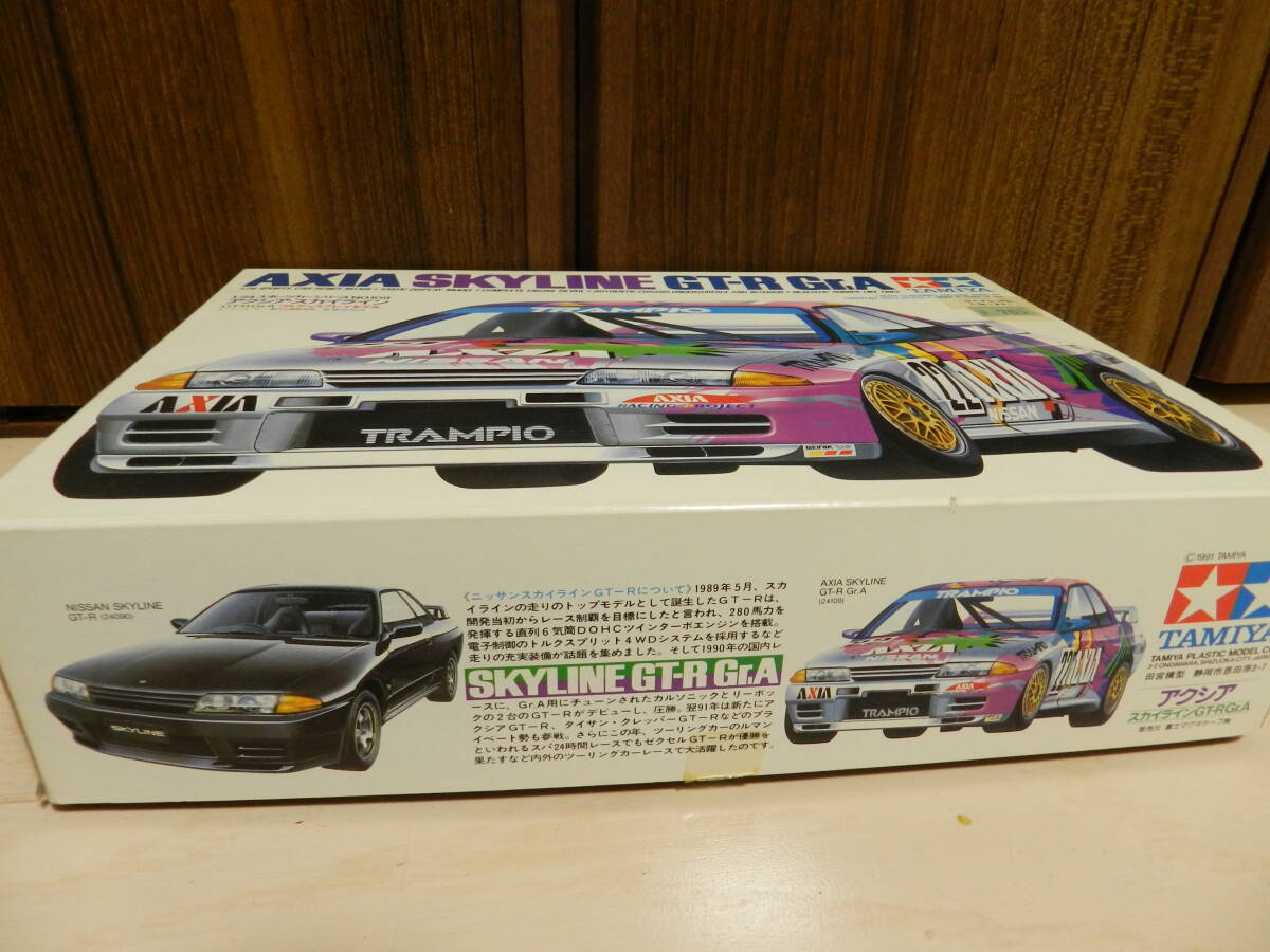 Yahoo!オークション - 1／24 AXIA SKYLINE GT-R GrA (アクシア・ス...