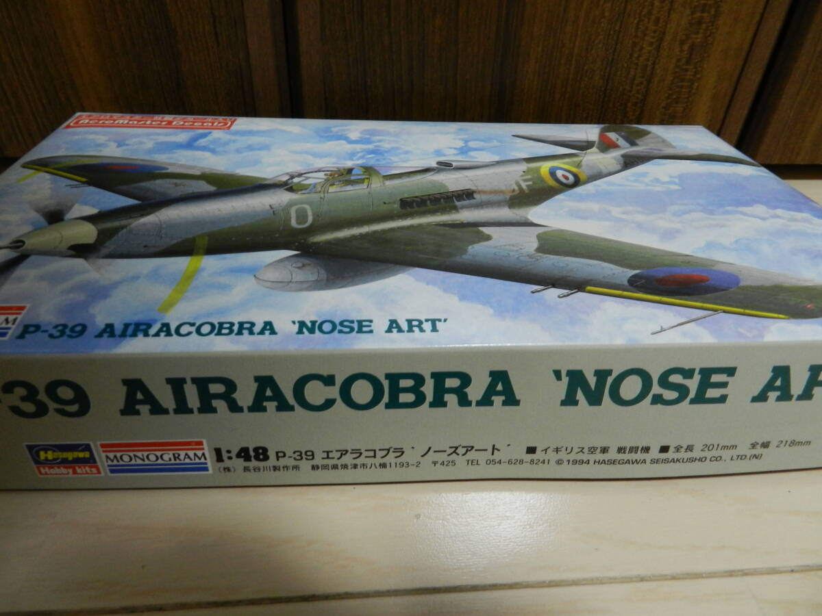 Yahoo!オークション - 1／48 P-39 エアコブラ ’ノーズアート’ 米...