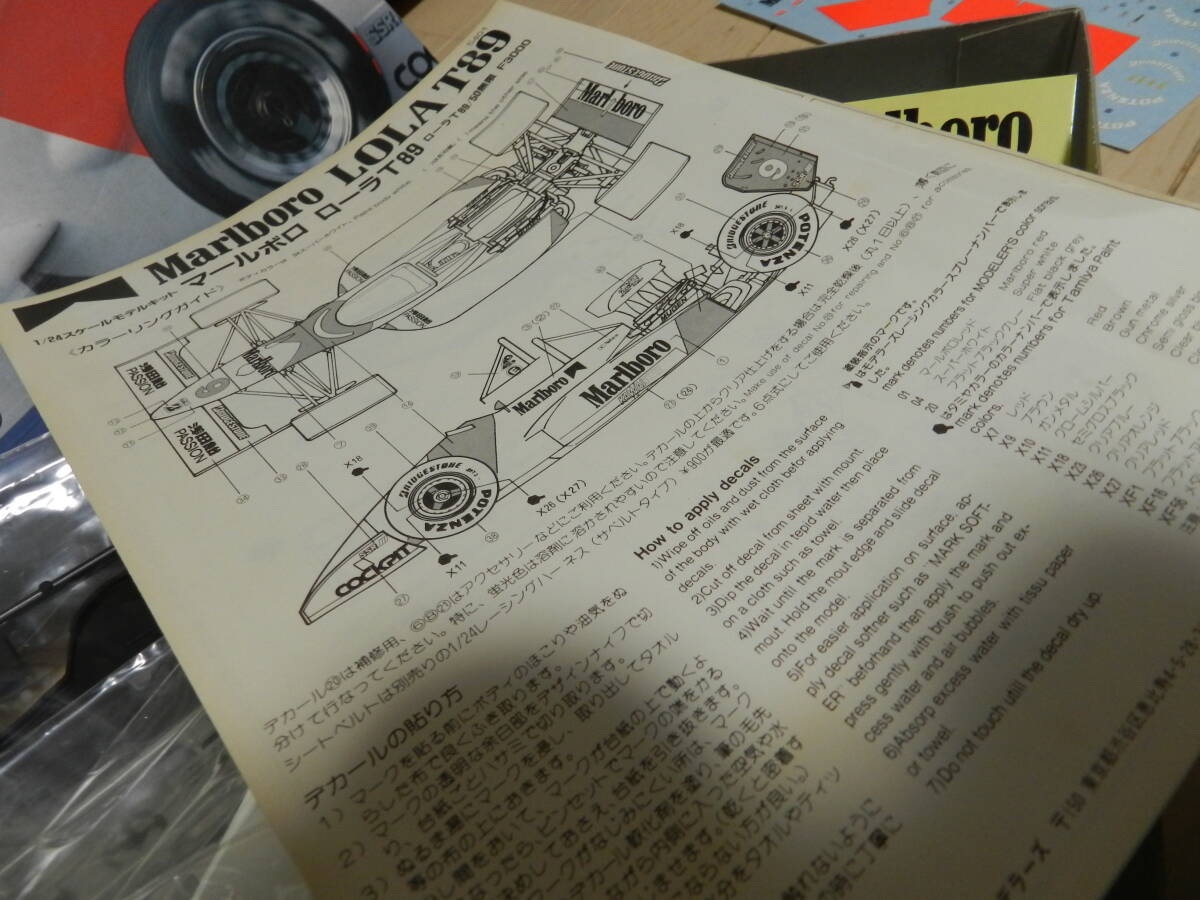 Yahoo!オークション - 1／24 マールボロローラ T89／50無限 F-3000