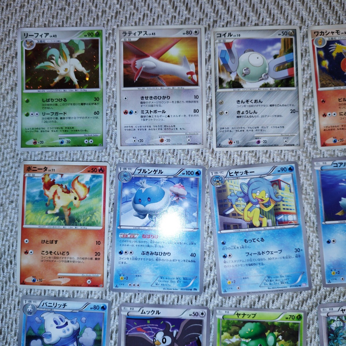 PokemonCard BW XY PtDP まとめ売り ポケカ ポケモンカード 1円 PokemonCard BW XY PtDP まとめ売り ポケカ ポケモンカード 1円