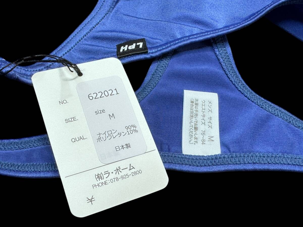 Yahoo!オークション - 新品 La-Pomme Homme ラ・ポームオム LPH ネイビ...