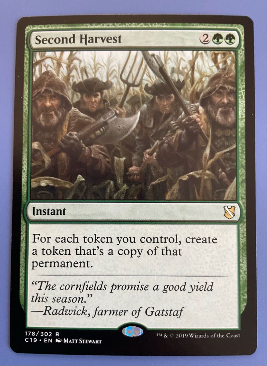 Yahoo!オークション - 【AG-MTG】《再度の収穫/Second Harvest》[C19]