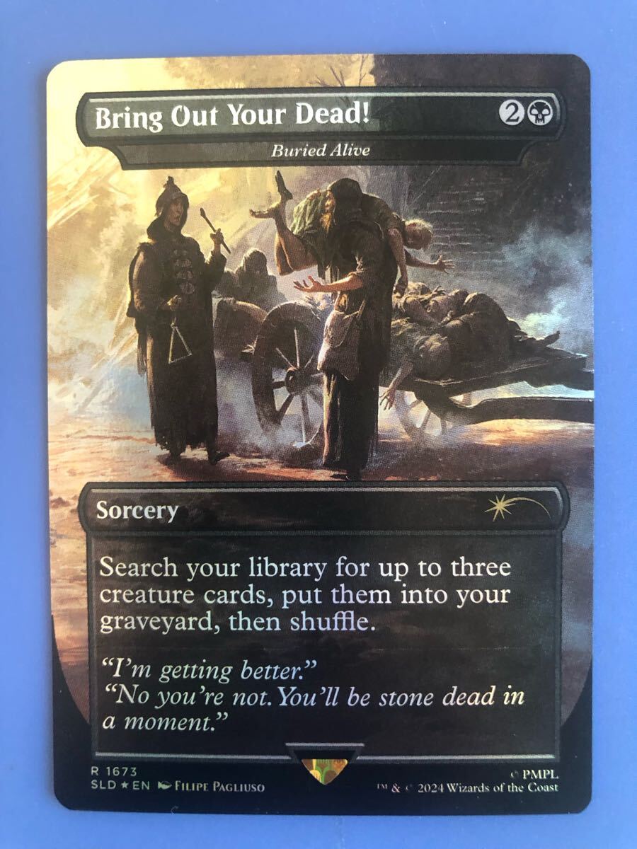 Yahoo!オークション - 【AG-MTG】【Foil】(1673) ボーダーレス 《Bring...