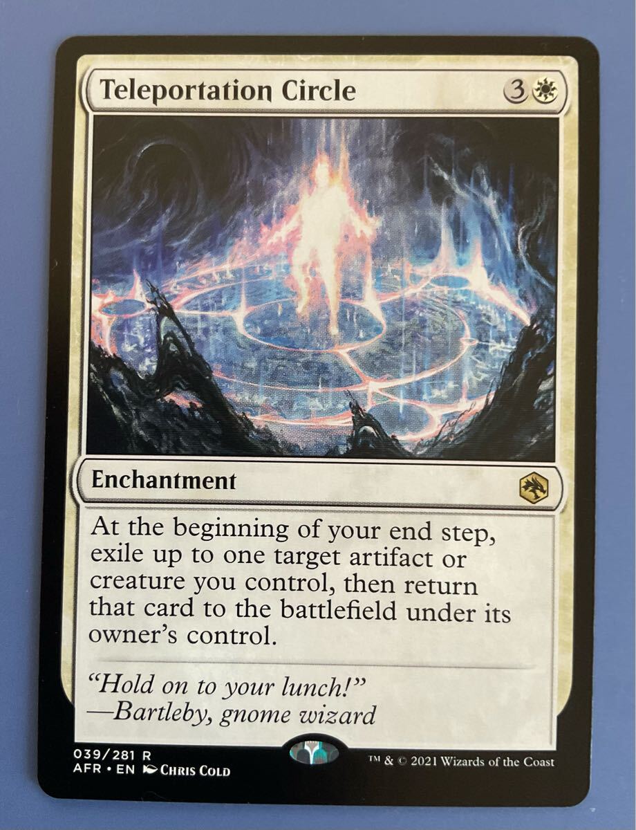 Yahoo!オークション - 【AG-MTG】(039)《テレポーテーション・サークル...