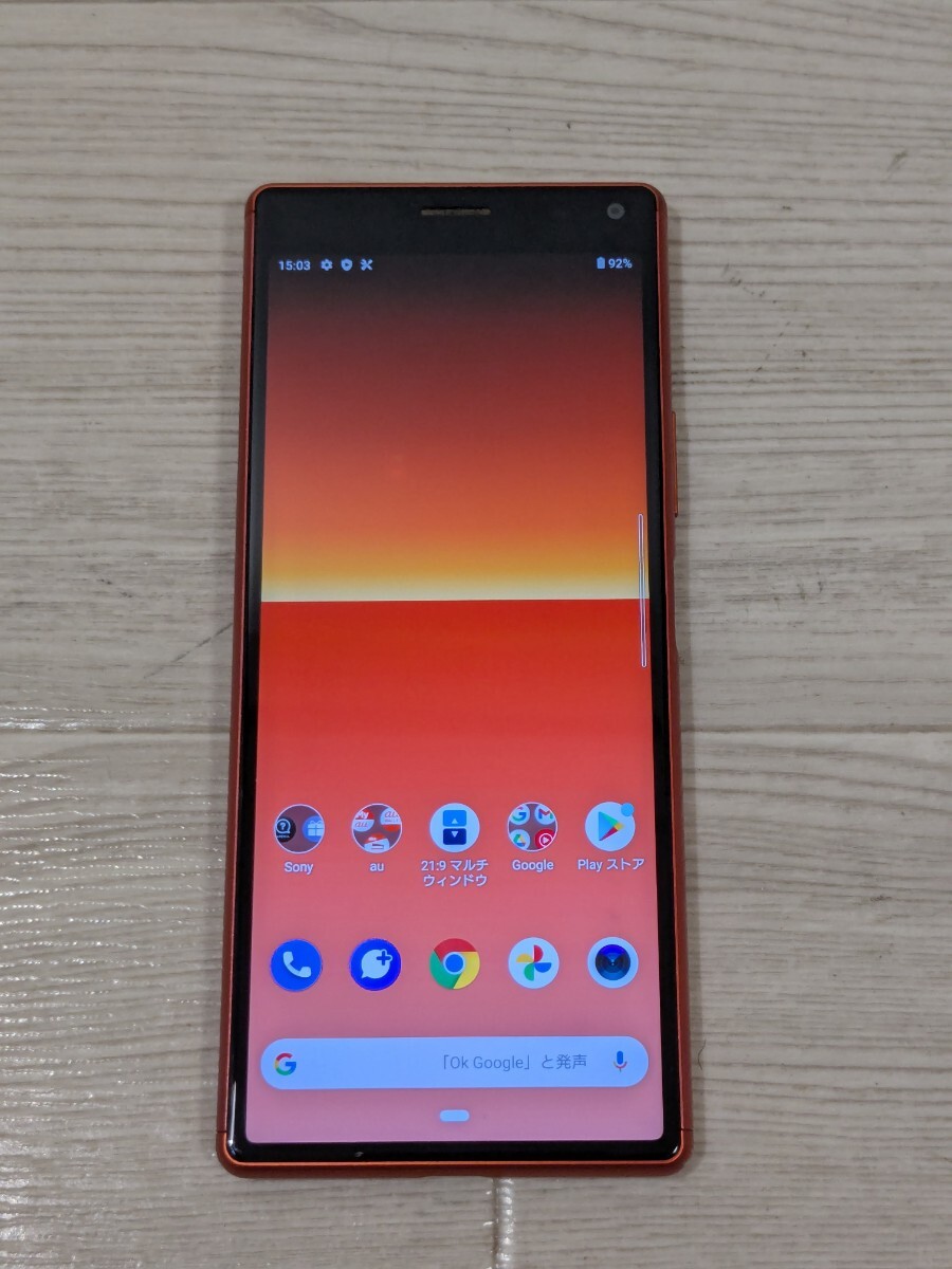 Yahoo!オークション - 【a624】【稼働品 SIMフリー 初期化済み】 SOV42...