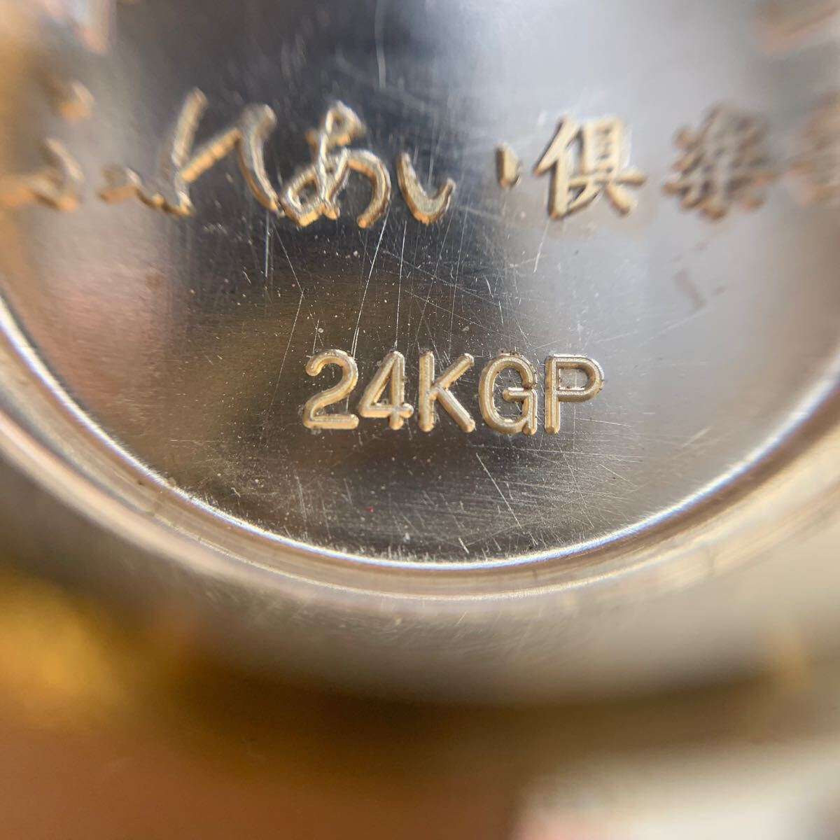 Yahoo!オークション - 徳力本店 K24 1g 金杯 24KGP カフスボタン ネク...
