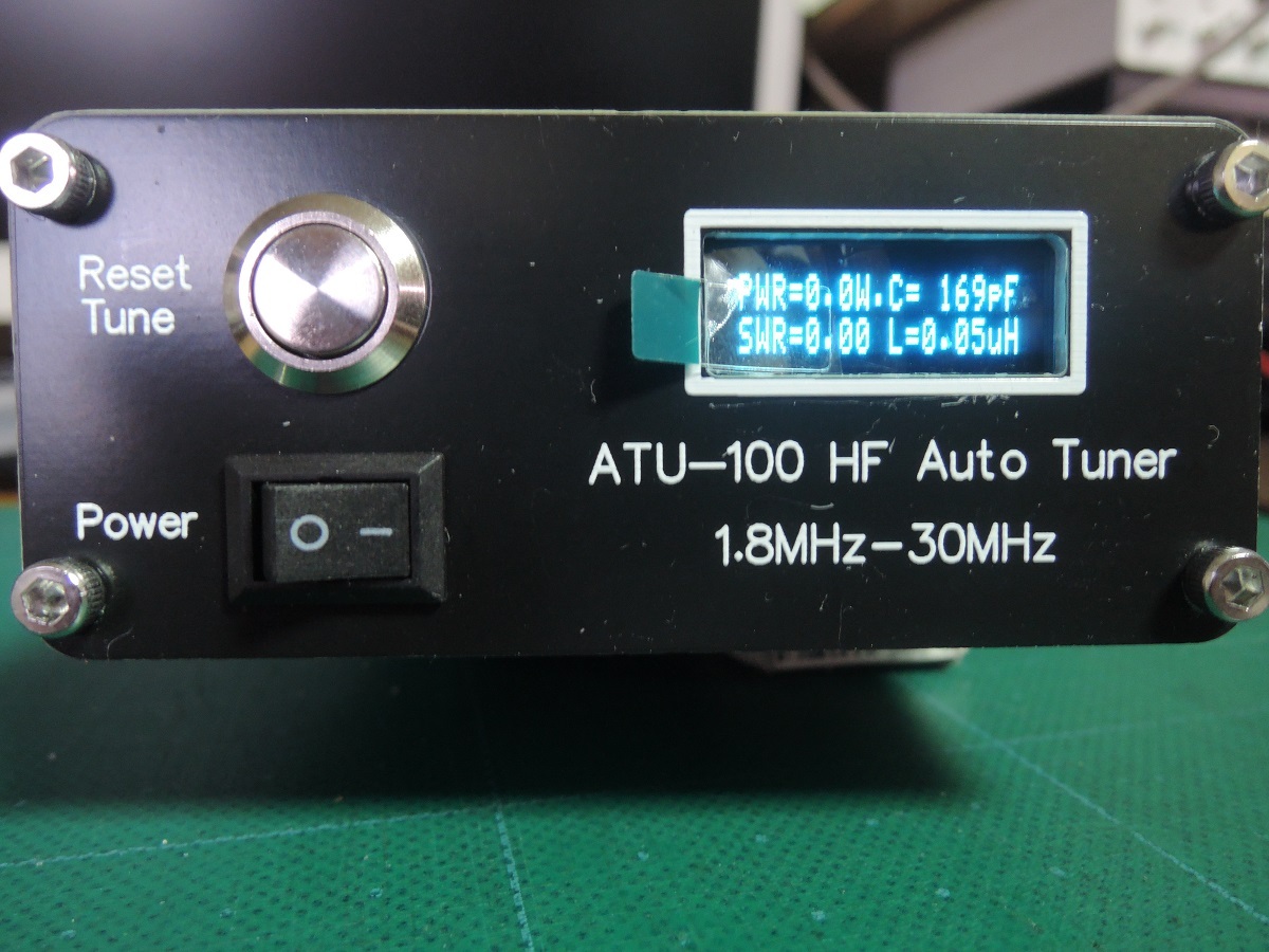 Yahoo!オークション - オートアンテナチューナー ATU-100