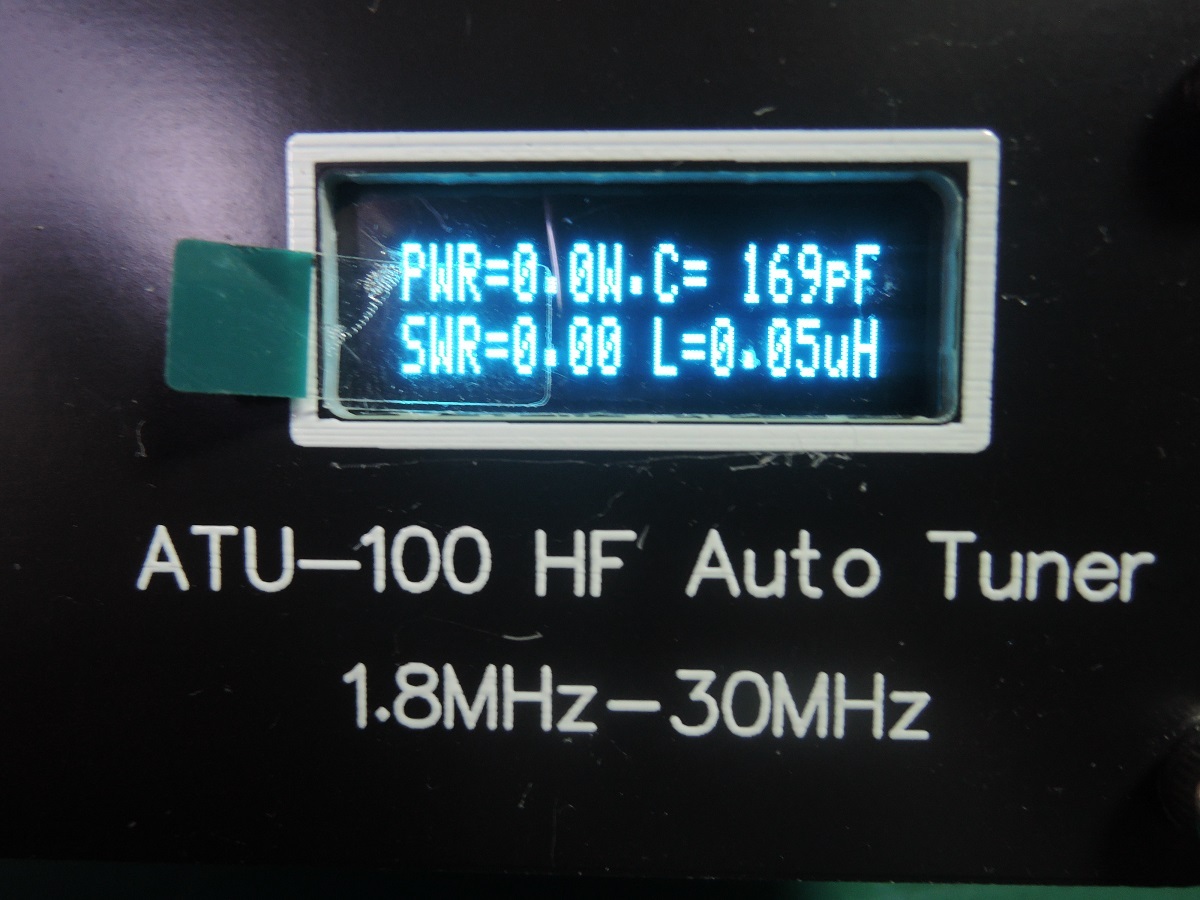 Yahoo!オークション - オートアンテナチューナー ATU-100