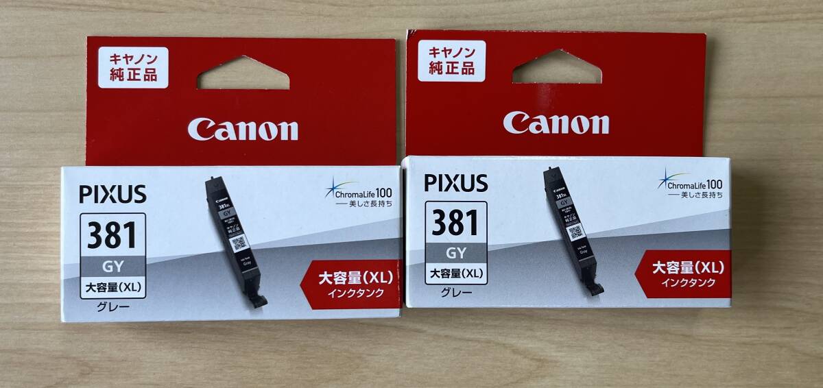 Yahoo!オークション - 【CANON】純正 インクカートリッジ381GY 2本セ...