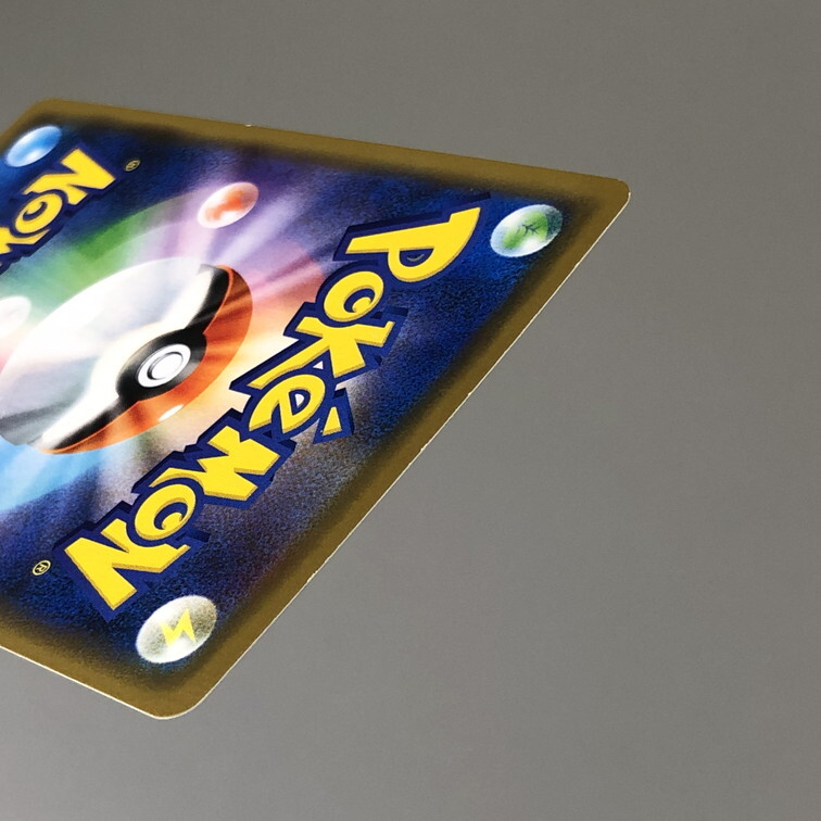 IWA ポケモンカード PROMO シブヤのピカチュウ 002/S-P 〈072 IWA ポケモンカード PROMO シブヤのピカチュウ 002/S-P 〈072