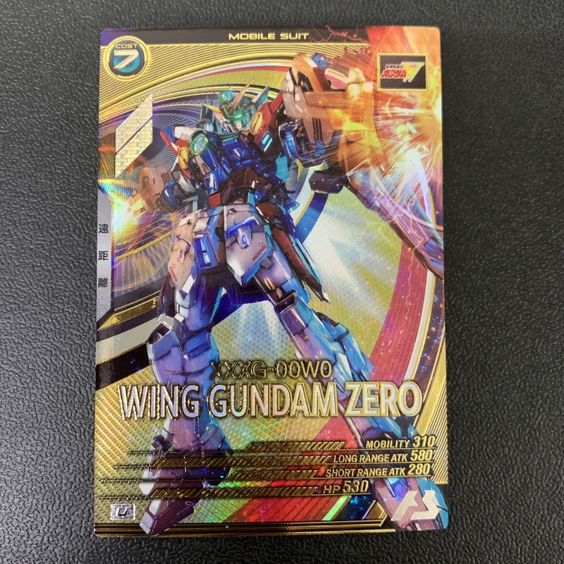 Yahoo!オークション - MIN【現状渡し品】機動戦士ガンダム アーセナル...