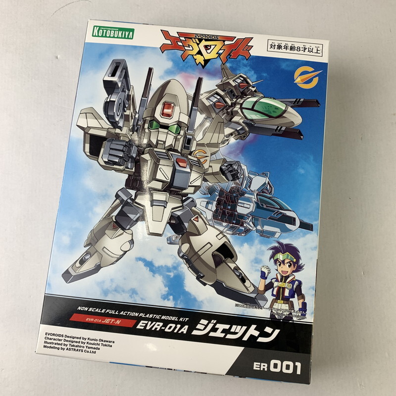 Yahoo!オークション - FUZ【未使用品】未開封 エヴォロイド EVR-01A ジ...