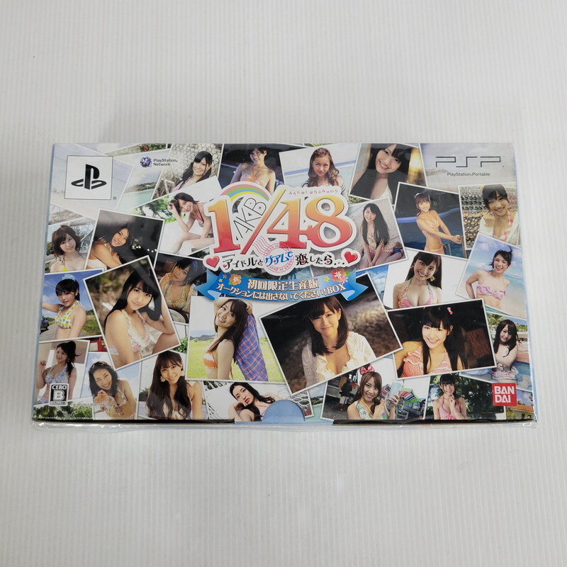 IZU 現状渡し品 PSP ソフト AKB1/48 アイドルとグアム 恋したら 初回限定版 023-250420-RK-13-IZU(その他)｜売買されたオークション情報、yahooの商品情報 ...