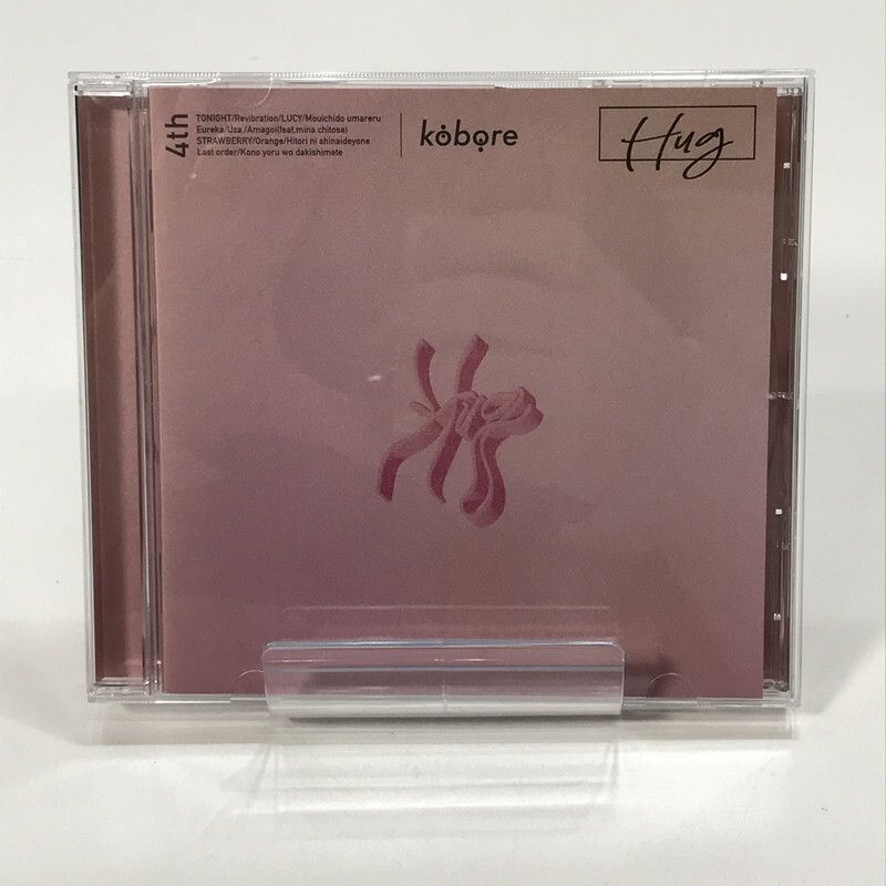 Yahoo!オークション - FUZ【現状渡し品】kobore 邦楽CD「HUG」 コボレ...