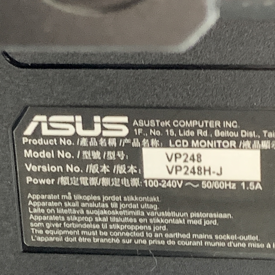 Yahoo!オークション - MIN【現状渡し品】ゲーミングモニター ASUS VP24...