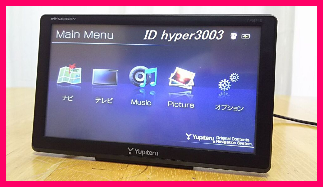 Yahoo!オークション - 即落札 除菌済 ユピテルポータブルナビ MOGGY Y...