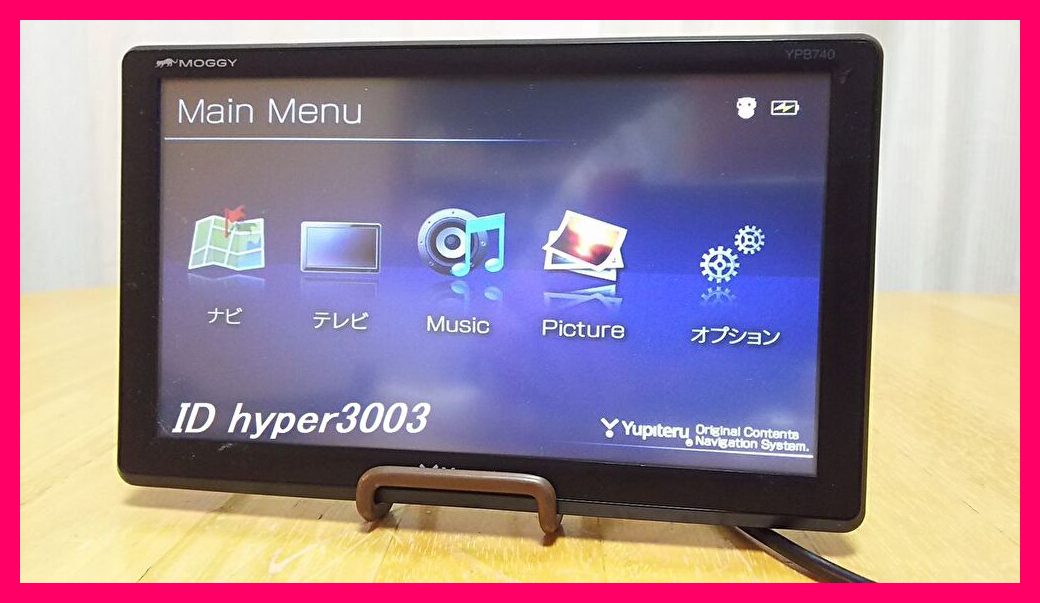 Yahoo!オークション - 即落札 除菌済 ユピテルポータブルナビ MOGGY Y...