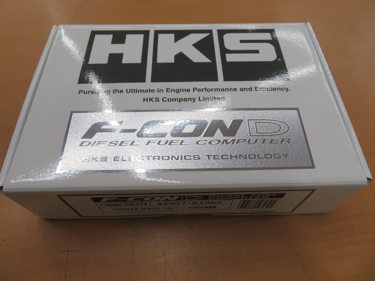 Yahoo!オークション - 未使用 正規品 HKS F-CON D 品番 42007-AT002 ハ...