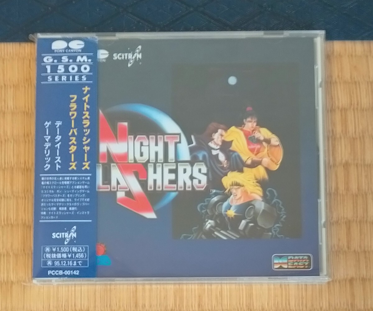 Yahoo!オークション - CD g.s.m. ナイトスラッシャーズ カード 帯付き ...
