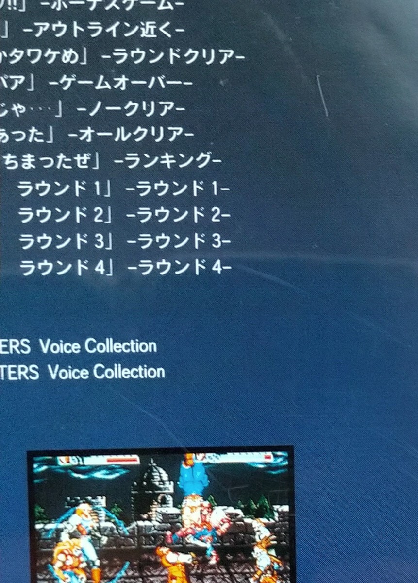 Yahoo!オークション - CD g.s.m. ナイトスラッシャーズ カード 帯付き ...