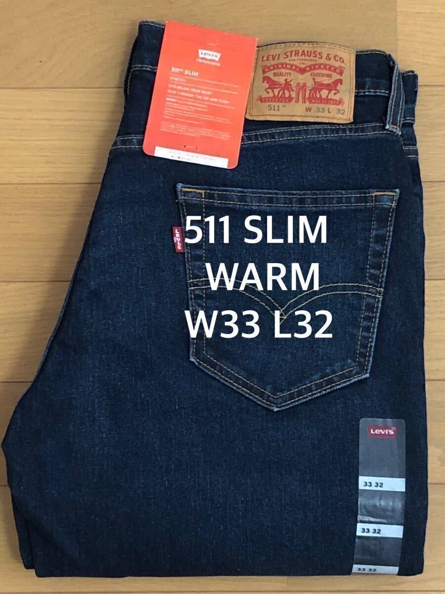 Yahoo!オークション - Levi's 511 SLIM FIT WARM DARK INDIGO W33 L32