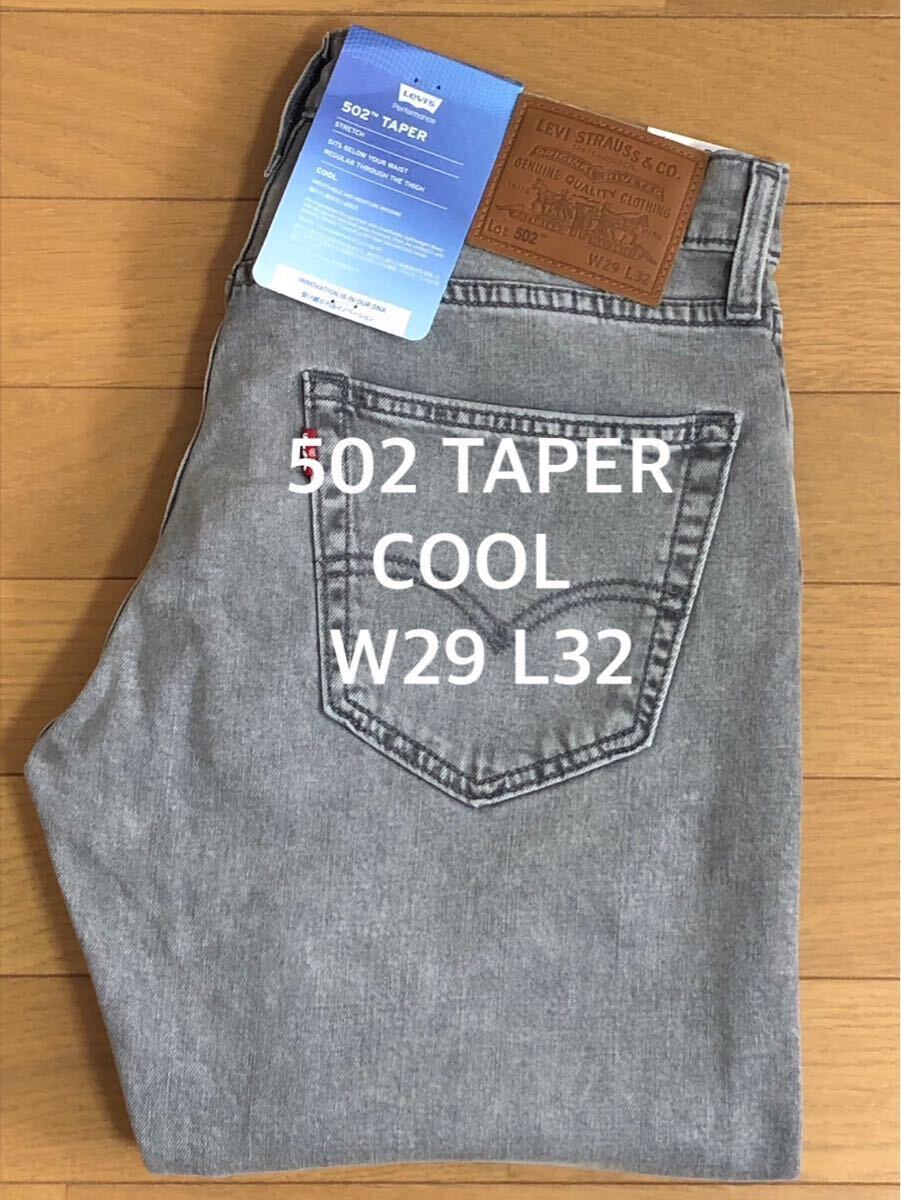 Yahoo!オークション - Levi's 502 TAPER PERFORMANCE COOL FOGGY AND W...
