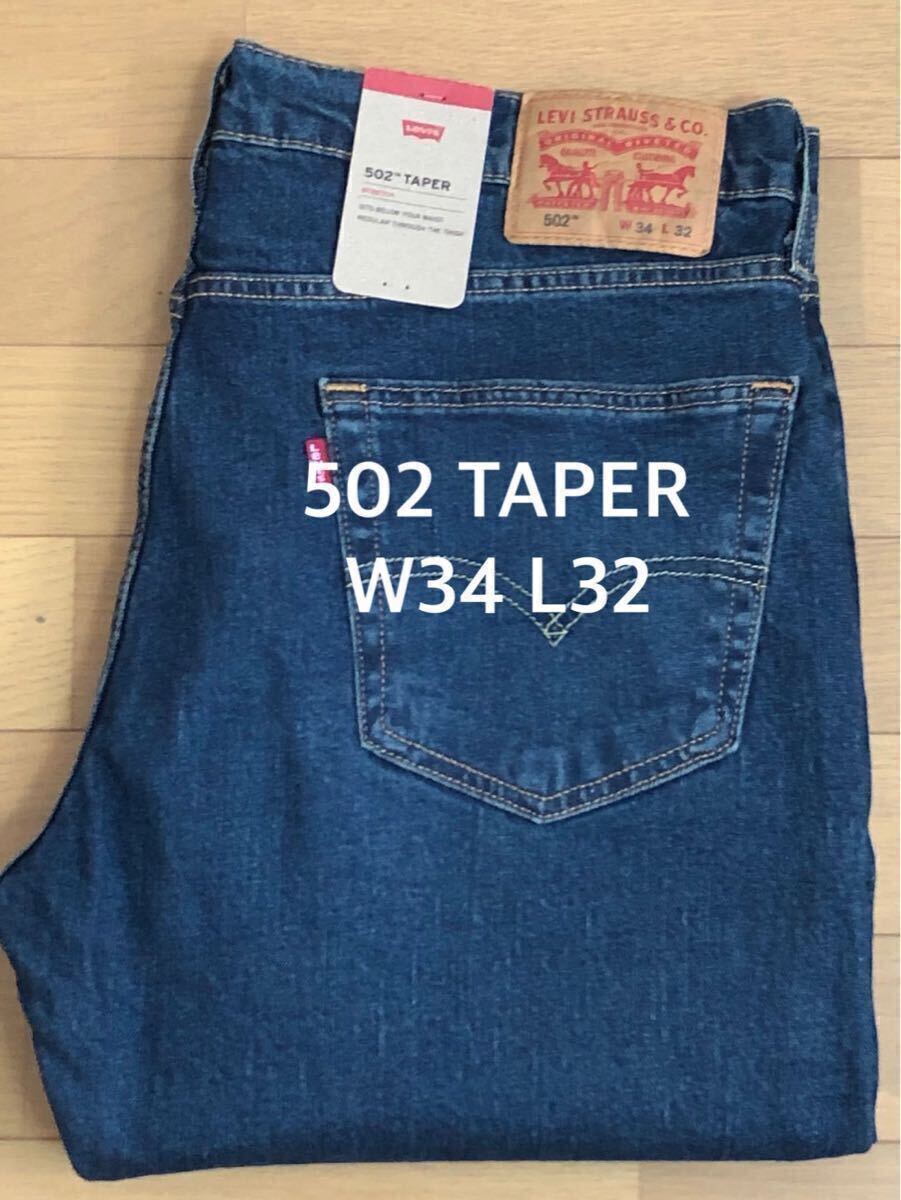 Yahoo!オークション - Levi's 502 TAPER USEDINDIGO W34 L32