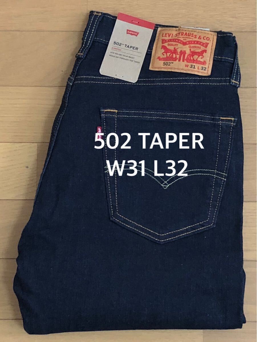 Yahoo!オークション - Levi's 502 TAPER FLEX W31 L32 ②