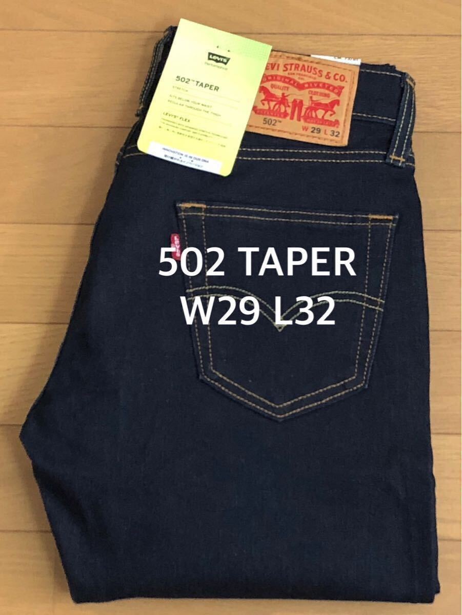 Yahoo!オークション - Levi's 502 TAPER FLEX W29 L32