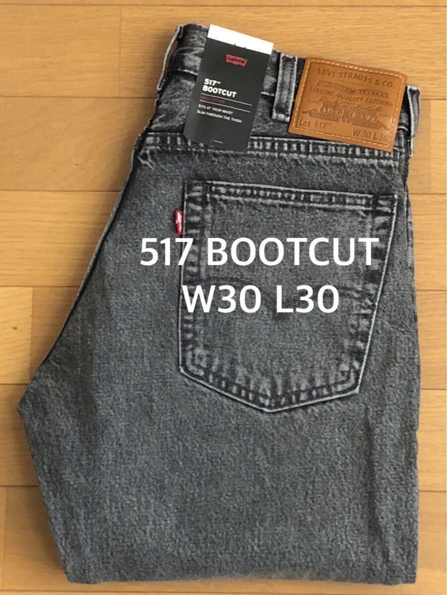 Yahoo!オークション - Levi's 517 BOOTCUT SPACELESS GREYS W30 L30