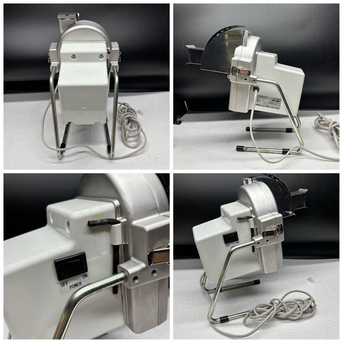 Yahoo!オークション - 1422 CHUBU ネギスライサー 業務用 SW-130A 業務...