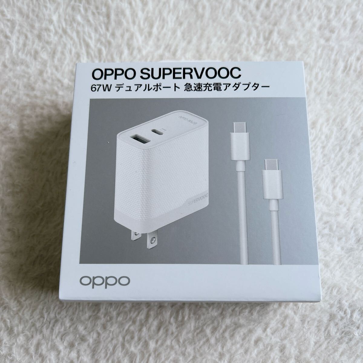 OPPO SUPERVOOC 67W デュアルポート 急速充電器 OPPO reno 11a OPPO SUPERVOOC 67W デュアルポート 急速充電器 OPPO reno 11a