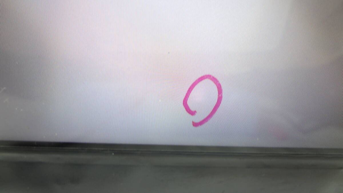 Yahoo!オークション - 1円～ BOE 15.6インチ 液晶パネル NT156FHM-N31 ...