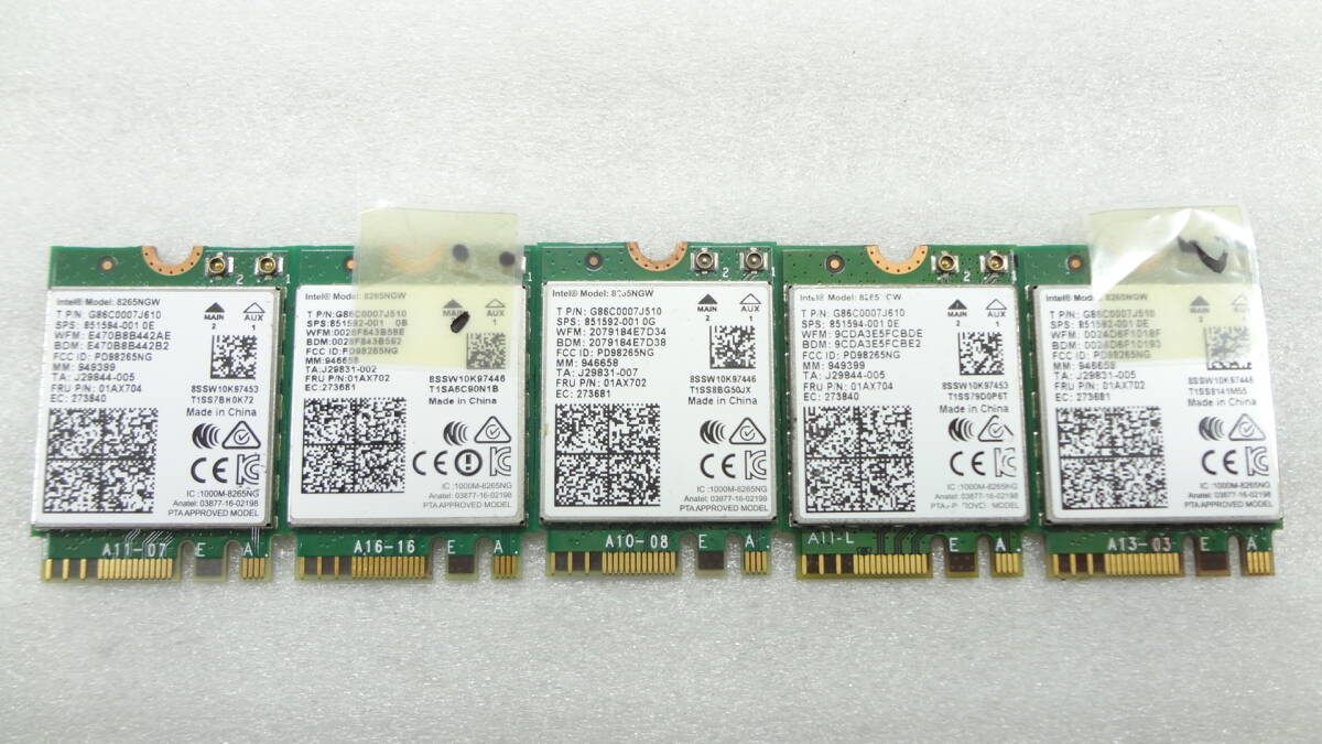 Yahoo!オークション - Intel Dual Band Wireless-AC 8265 無線LANカー...