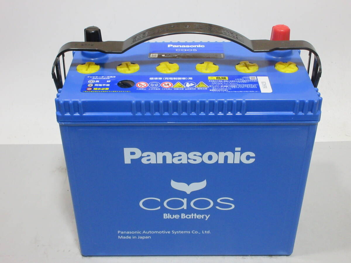 Yahoo!オークション - パナソニック カオス ブルー 80B24R N-80B24R/C8...