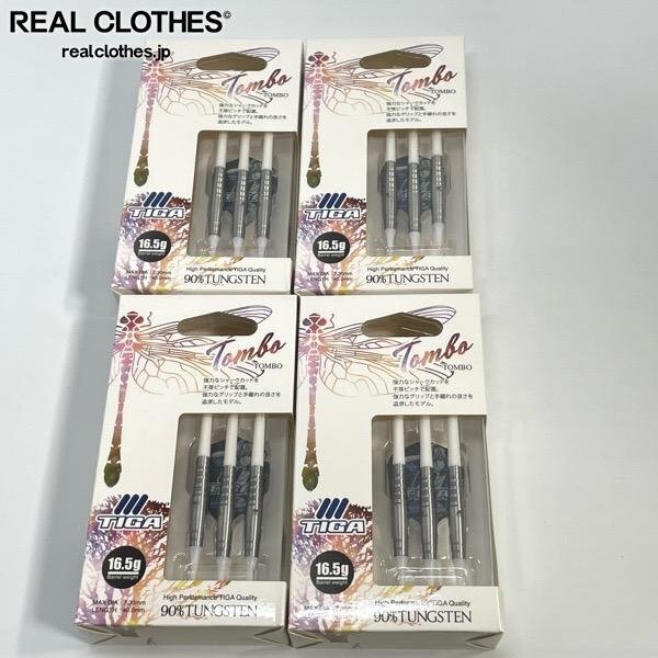 Yahoo!オークション - TIGA/ティガ Mushiシリーズ TOMBO/トンボ ダーツ...