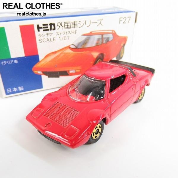 Yahoo!オークション - TOMY/トミー TOMICA/トミカ 青箱 F27 外国車シリ...
