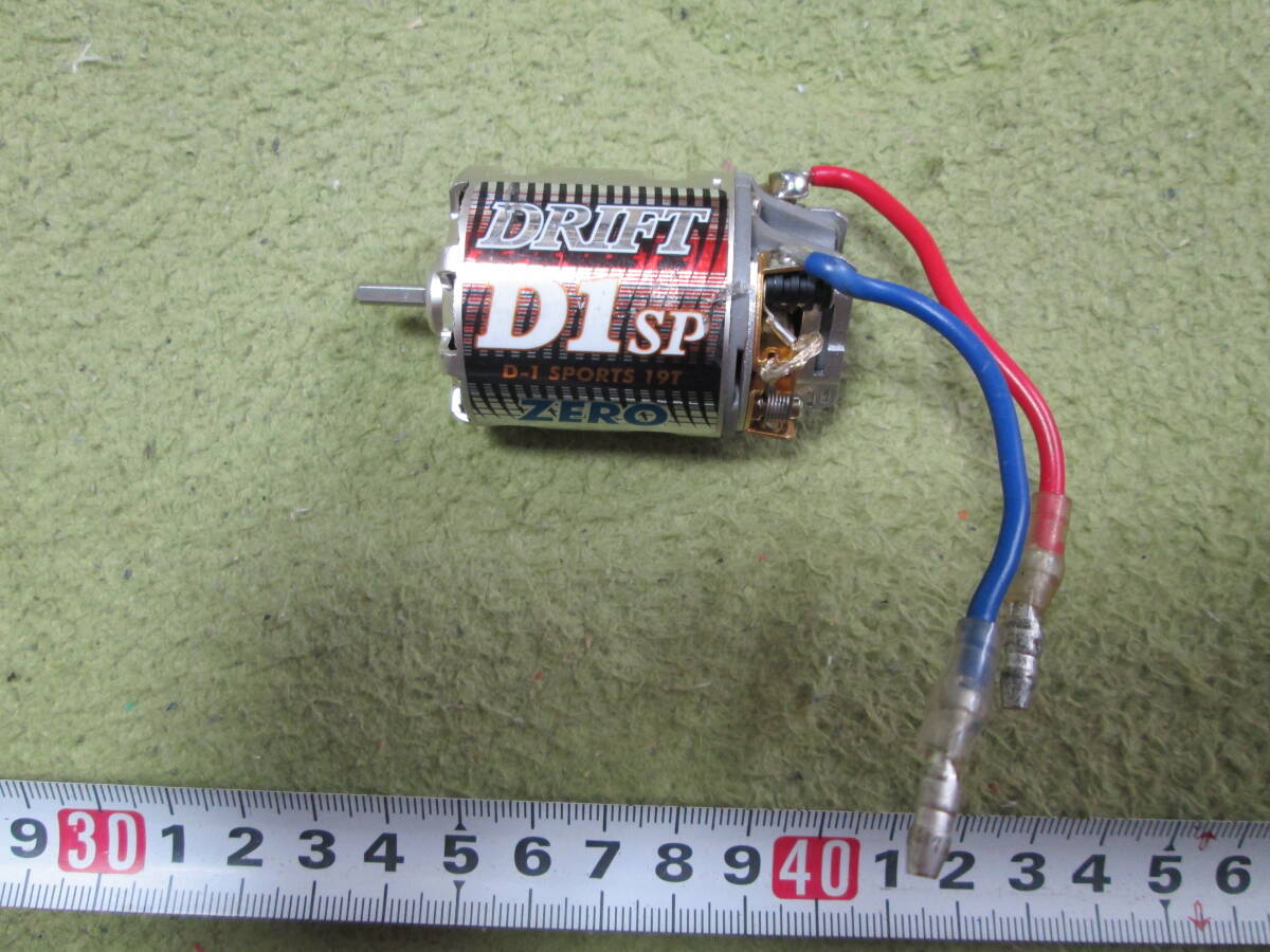 Yahoo!オークション - ヨコモ ドリフト D1 SP 19T ZERO モーター 動作...