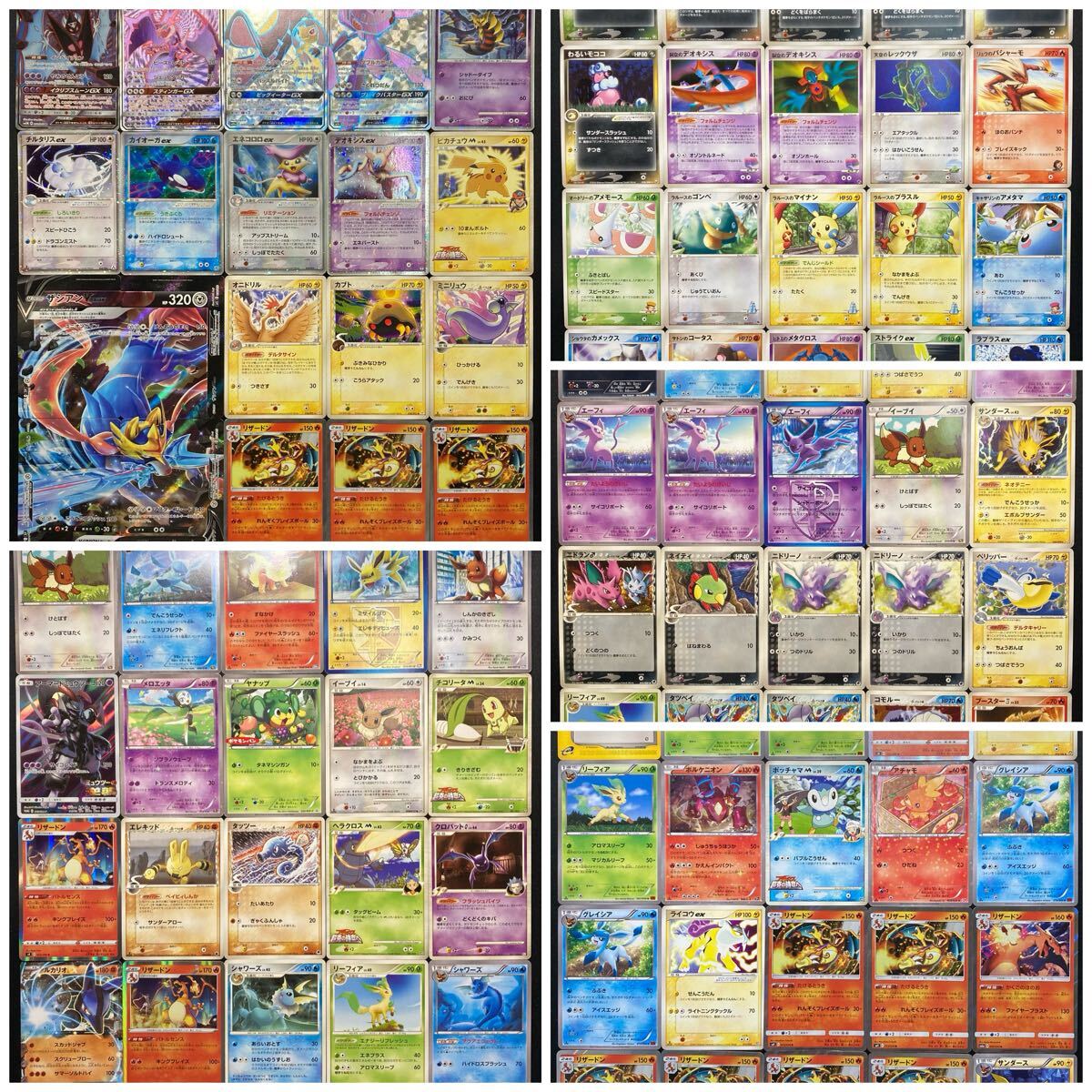 Yahoo!オークション - A381 ポケモンカード ジャンク 100枚 まとめ売り...