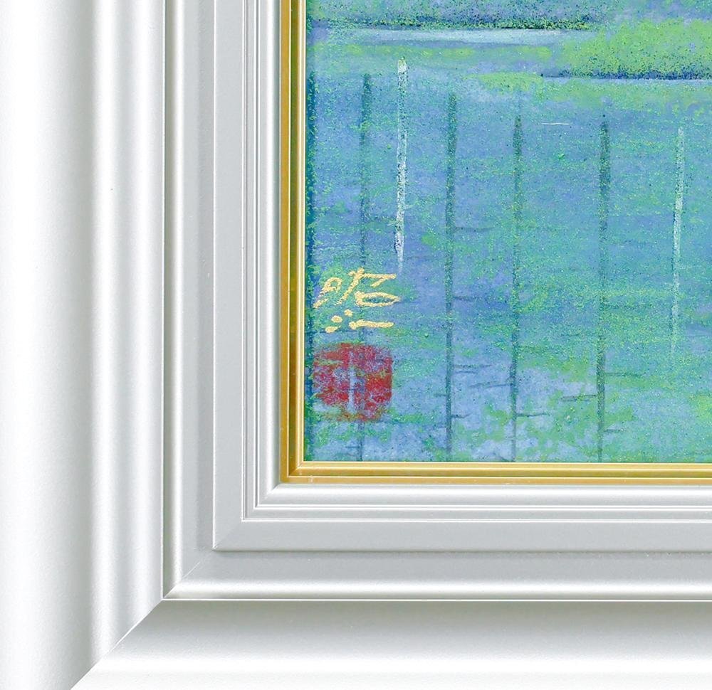 真作】【WISH】佐藤昭三「上高地」日本画 8号 金落款 共シール 真作】【WISH】佐藤昭三「上高地」日本画 8号 金落款 共シール
